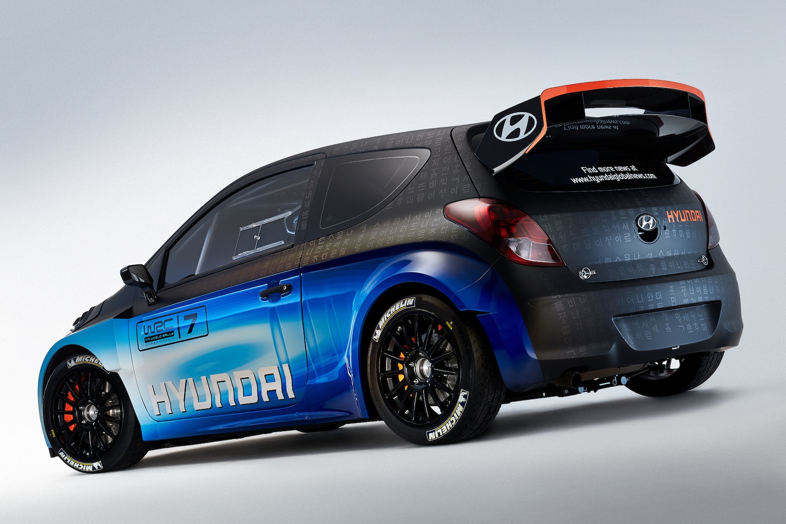 Hyundai I20 Tuned